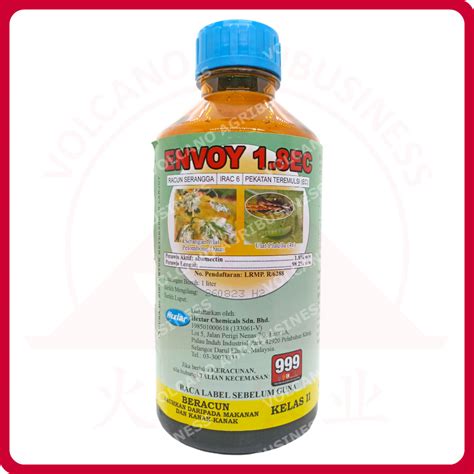 envoy 1 8ec volcano agribusiness sdn bhd