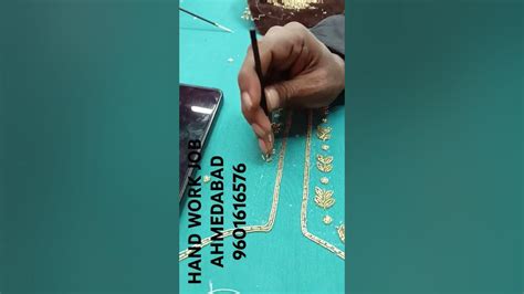 Hand Work Job Ahmedabad 9601616576 Youtube