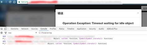 Jvm内存分析：数据库连接池耗尽 Flytreelefts Blog