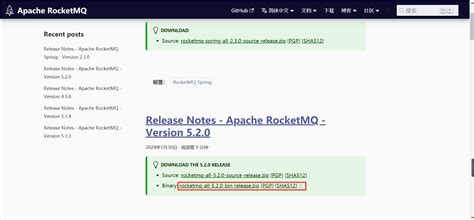 rocketmq的安装运行（windows） windows运行rocketmq csdn博客