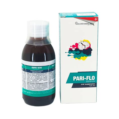 Pari Flo პარი ფლო ადვანსი სპრეი 125მლ