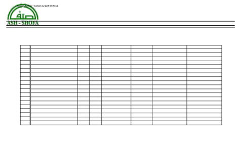Data Kelulusan Siswa Pdf