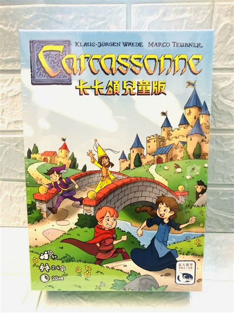 【桌遊侍】卡卡頌兒童版《免運》正版實體店面快速出貨 新版 新美術 兒童桌遊 桌游 卡卡頌 新天鵝堡 國小桌遊 四歲桌遊 桌遊侍直營店 樂天市場rakuten