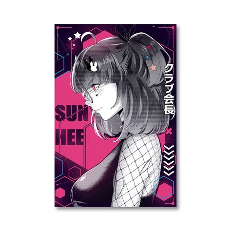 Sunhee Future Ruler Poster Uwu Market