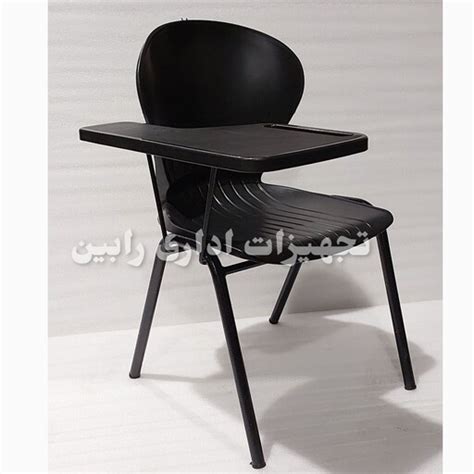 خرید و قیمت صندلی آموزشی،صندلی محصلی،صندلی دانشجویی،صندلی دانش آموزی مدل صدفی بدون تشک از غرفه