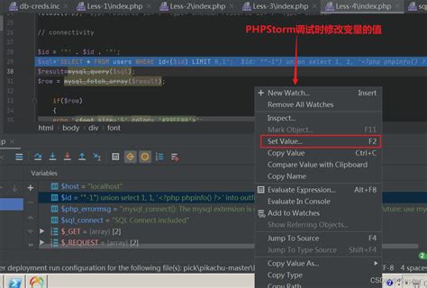 sql注入 联合查询判断几列 csdn博客