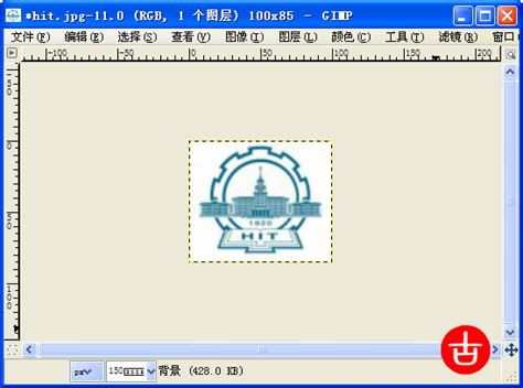 使用gimp实现图片的背景透明hjwang1的专栏 Csdn博客 Gimp 背景 透明 化