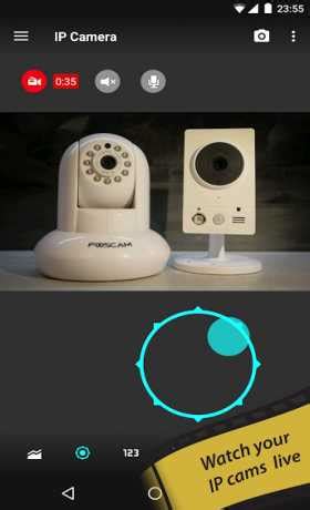 TinyCam Monitor PRO For IP Cam Apk Full Android APKNOOB