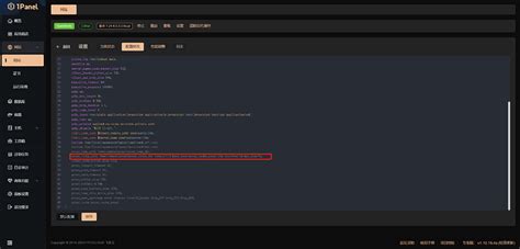 静态网站添加反向代理后，openresty全局配置文件出现不需要的缓存配置，导致网页更新不及时 1panel 社区论坛