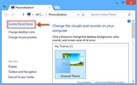 outlook default profile photo