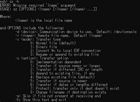 Spresense SDK Examples Tutorials Old Version X