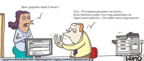 Курс Java Multithreading Лекция Стратегии избегания Deadlock