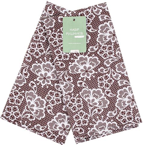 Набір кухонних рушників Home Line Коричневий 45х60 см 2 шт 176166 Hl купити онлайн на Rozetka