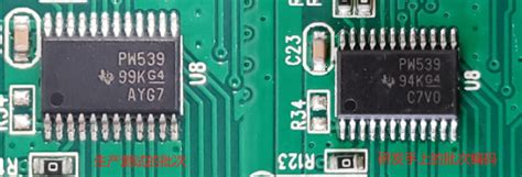 tca9539 about the tca9539 consumption interface forum interface