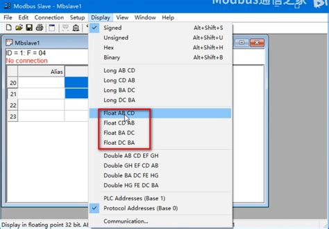 西门子S Smart和流量计实现Modbus RTU串口通信 智能工控