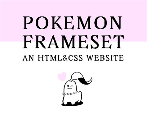 Pokemon Frameset An Htmlandcss Website Behance