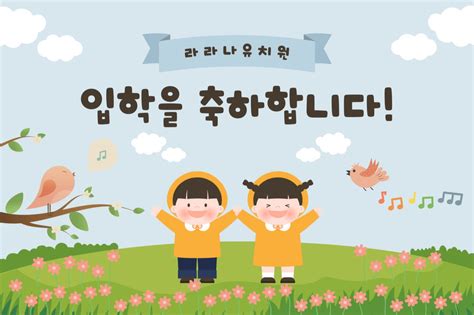 배너 무료 템플릿 저작권 걱정 없는 디자인 Canva캔바