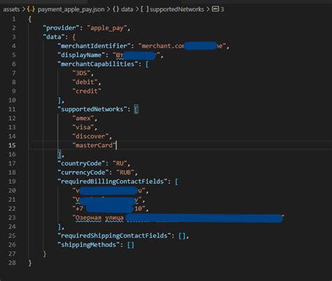 Empty Result On Emulator Issue Google Pay Flutter Plugin GitHub