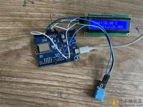 关于用esp8266实现温度计 创造迷商城 还不错创客