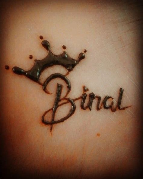Binal Name Logo