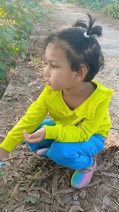 কবে পায়ের শিকল খুলবে Highlight Viral Video Youtube