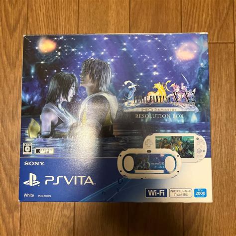 Ps Vita Final Fantasy Resolution Box メルカリ