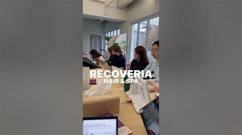 리커버리아용산미용실 이촌동미용실 이촌미용실 이로운한나김현정 리커버리아 한강헤드스파 용산헤드스파 마포헤드스파 한남헤드스파 서울헤드스파 폭포수헤드스파 회복