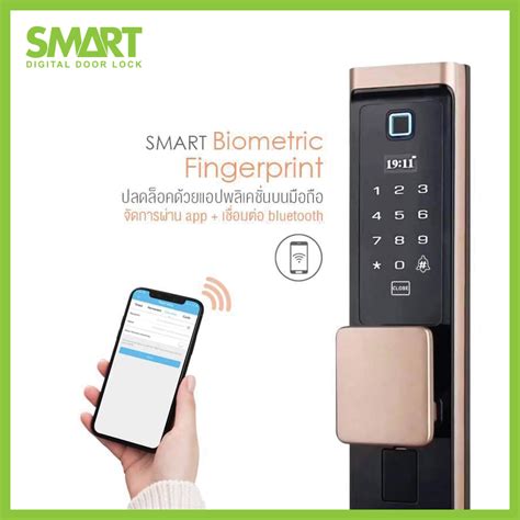 Smart Digital Door Lock รุ่น Biometric Fingerprint Smart Digital Doorlock