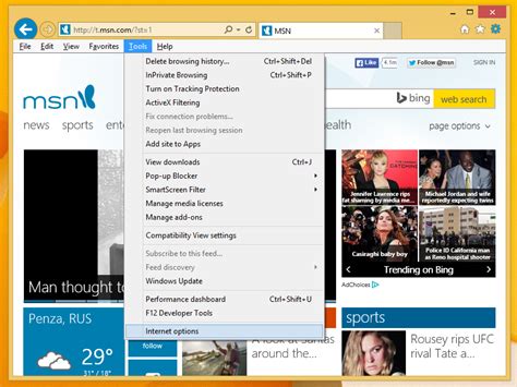 turn on inline autocomplete for file explorer of windows 8 1