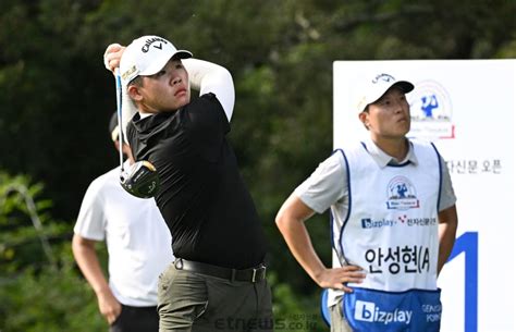 13세 안성현 Kpga 코리안투어 세 번째 출격 전자신문