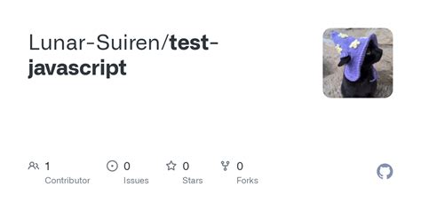 GitHub Lunar Suiren Test Javascript