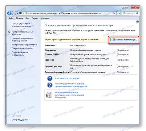 Ocena Wydajności W Windows 7