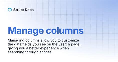 Manage Columns Struct Docs