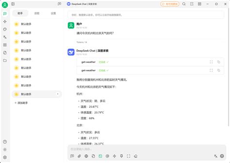 实测最佳编程agent！openai最新codex快速上手指南 Csdn博客