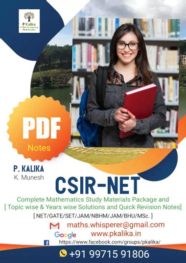 handwritten pdf notes all for csir net gate set and msc phd exams p