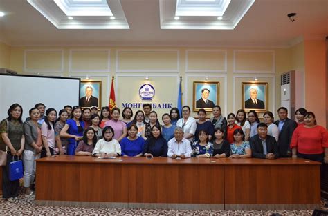 21 аймгийн политехник коллеж мэргэжлийн боловсрол сургалтын багш нар санхүүгийн боловсрол