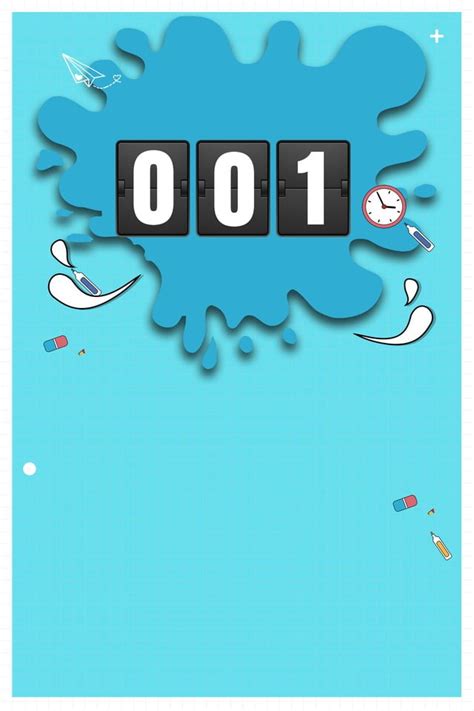 대학 입학 카운트 다운 선전 포스터 배경 대학 입학 카운트 다운 선전 배경 일러스트 및 사진 무료 다운로드 Pngtree