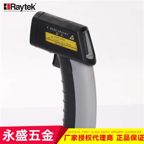 Raytek Usa Raytek Infrared Thermometer Mt6 Industrial High Precision Non Contact Fluke
