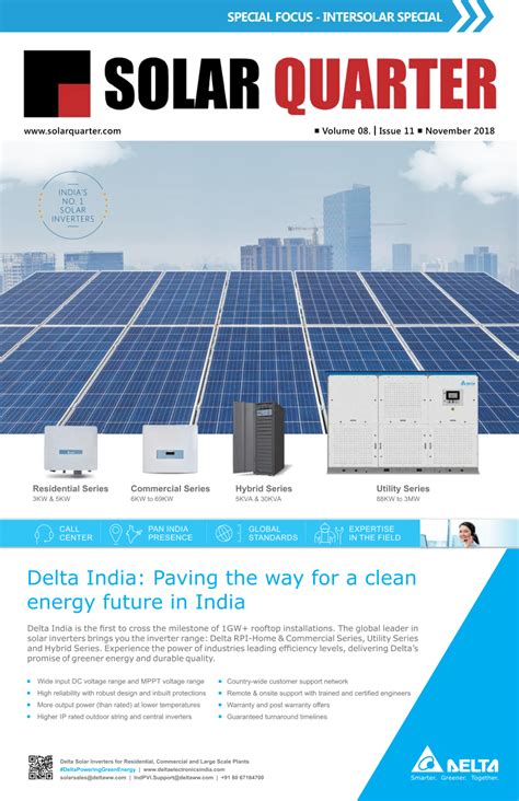 Pdf The Importance Of Choosing Modern Short Term Solar Forecasting
