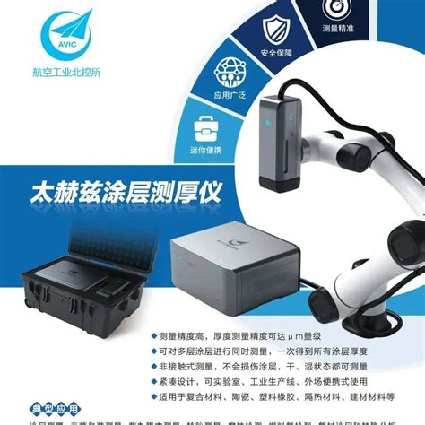 文章推荐 基于贝叶斯网络的变压器健康状况分析theitisof