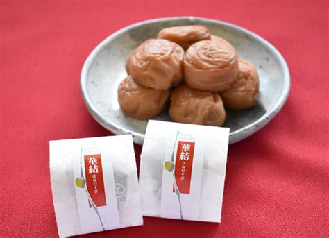 選りすぐりの紀州南高梅を使用！甘くてふんわり柔らかな梅「華結」をギフトに 日本全国お取り寄せ手帖