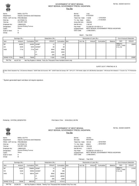 Document Merged Pdf Economies Public Finance
