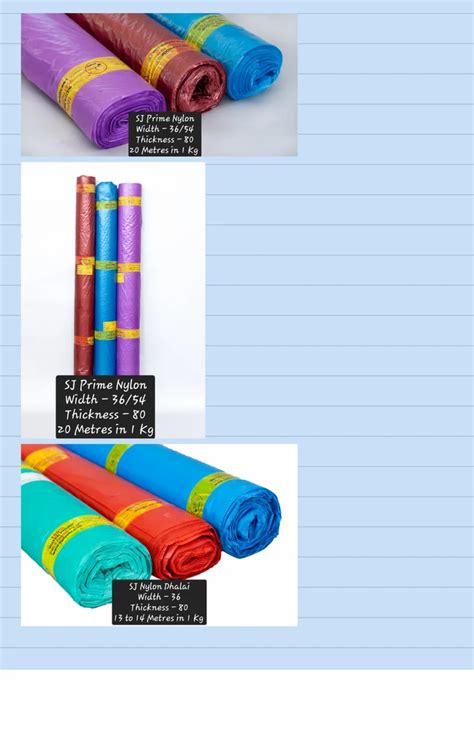 Waterproof Polyethylene Film At ₹ 100 Kg Polyethylene Film In Kolkata Id 2854358638948