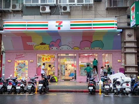 Hello Kitty 7 Eleven Taipei A Cute Shopping Adventure