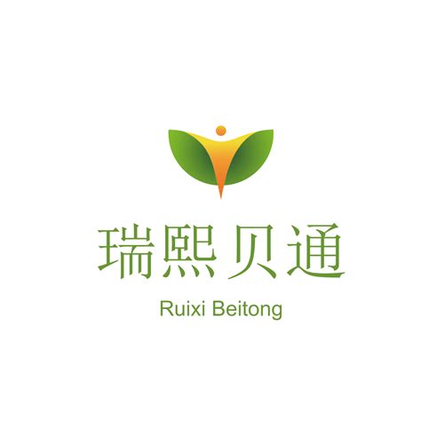 瑞熙贝通数字化实训室综合管理平台建设方案实验信息化教学 瑞熙贝通数字化实训室综合管理平台建设方案实验信息化教学