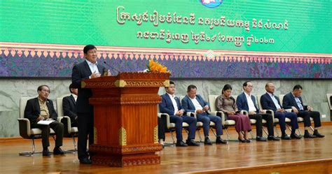 ឯកឧត្តម ឧបនាយករដ្ឋមន្រ្តី សាយ សំអាល់ ដាក់ចេញនូវទិសដៅអទិភាពគោលនយោបាយ