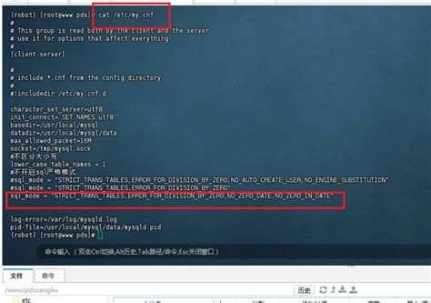 mysql only full group by 报错解决 Expression of SELECT list is not inonly full group by CSDN博客