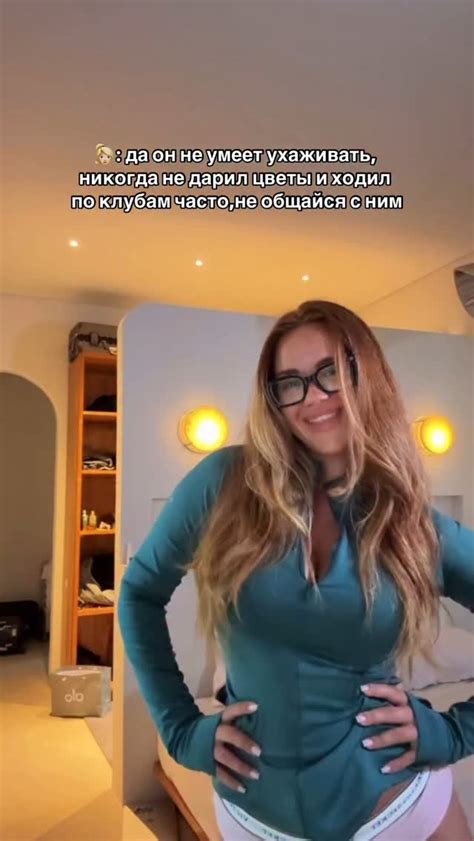 почему с одной он и по клубам ходит и цветы не дарит а с другой девушкой делает все для неё и