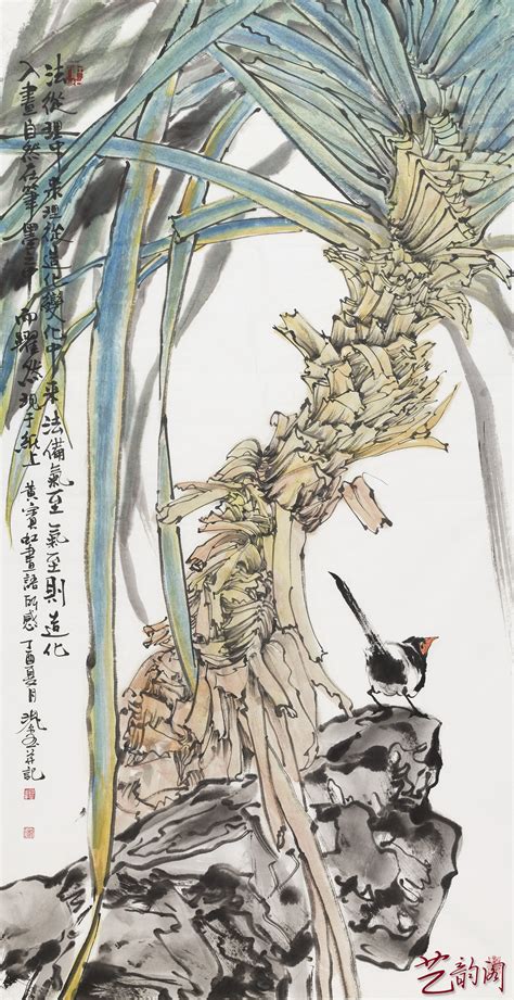 中国美术家协会会员郑瑰玺作品赏析 搜狐大视野 搜狐新闻