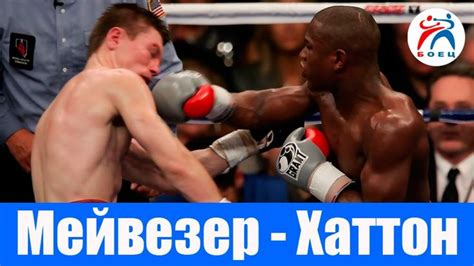 Пин на доске Единоборства